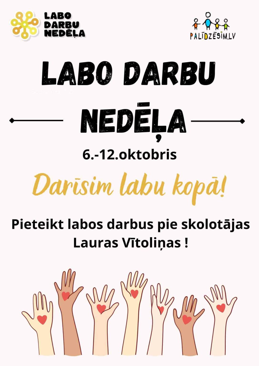 ''Labo darbu nedēļa" - Mana skola